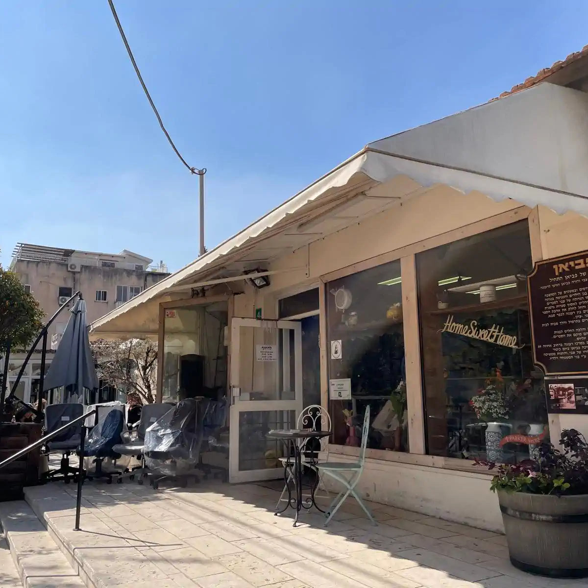 Correct writing – ש.י. פביאן בע"מ